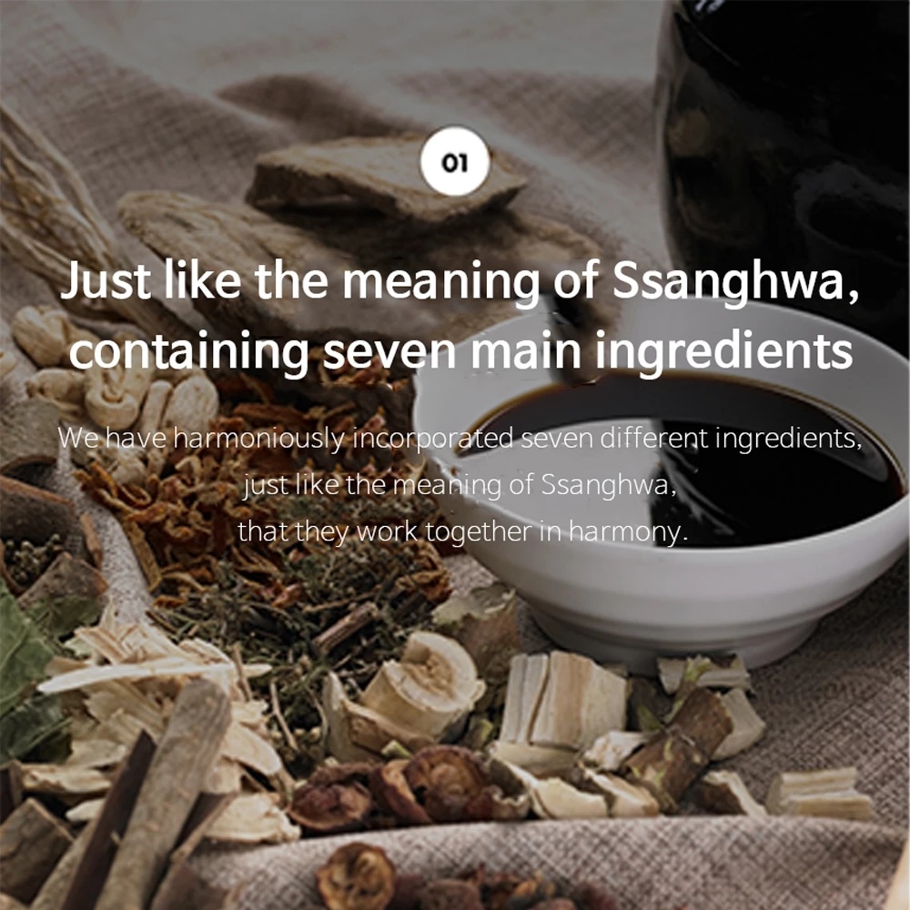 MEDIPRESSO Real Ginger Tea Capsule ┃Real Yuzu Tea Capsule┃Real Ssanghwa ...