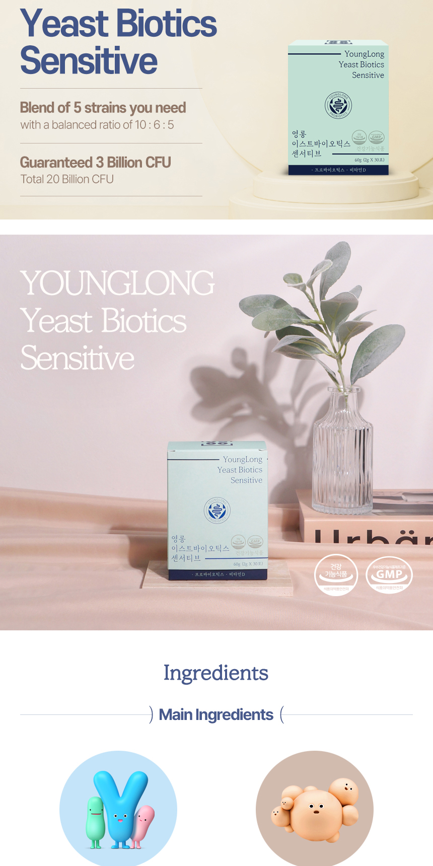 [3+1 Deal] YOUNGLONG IBS Probiotics / Irritable Bowel Syndrome Relief ...