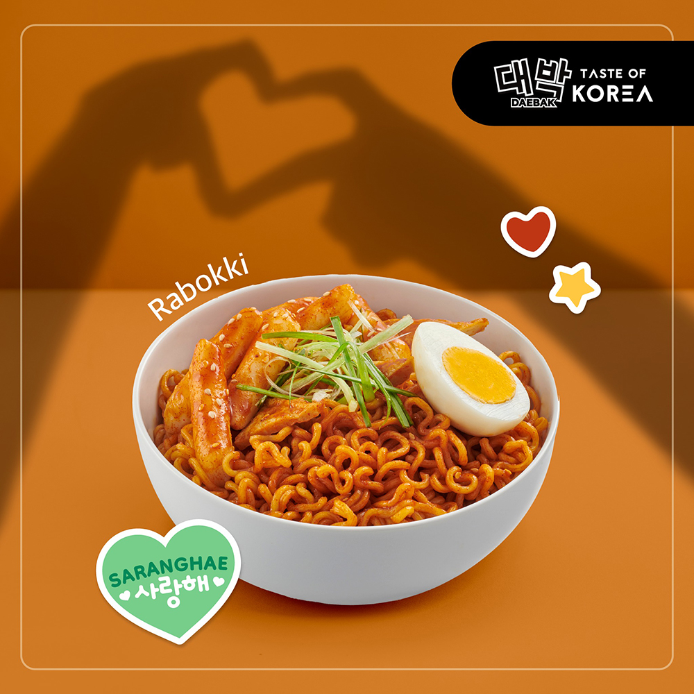 (6 Cups) DAEBAK Ramen Instant Noodle Seafood Kimchi Spicy Rabokki ...