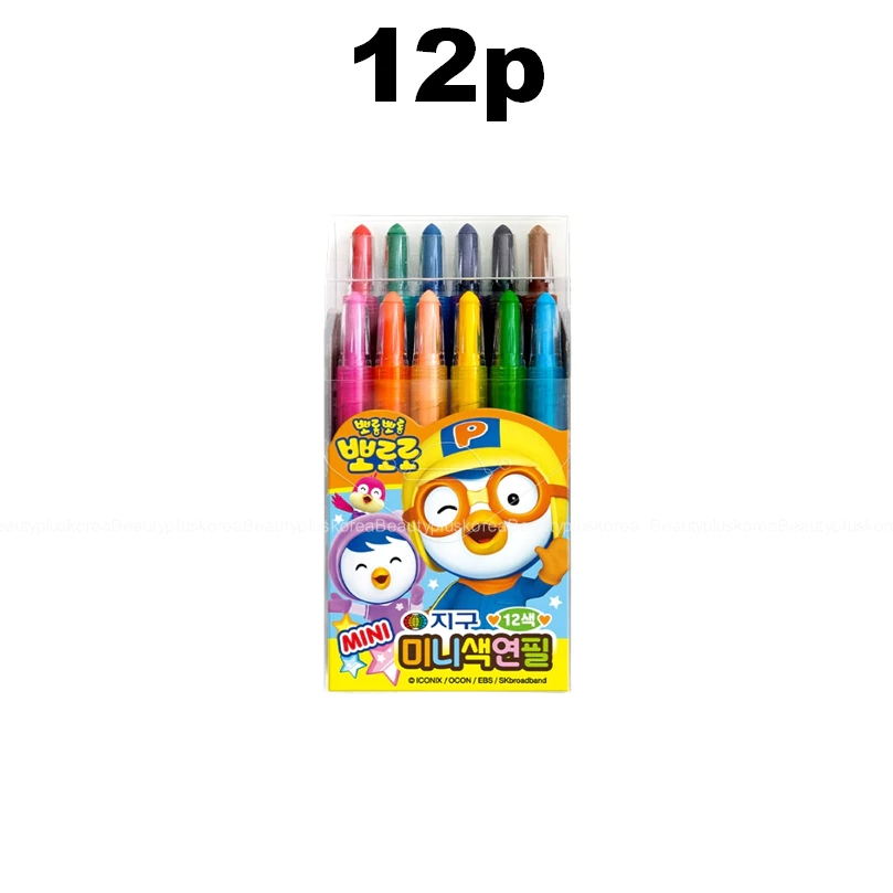 [PORORO] Mini Twistable Color Pencil (12p / 24p) | Shopee Malaysia