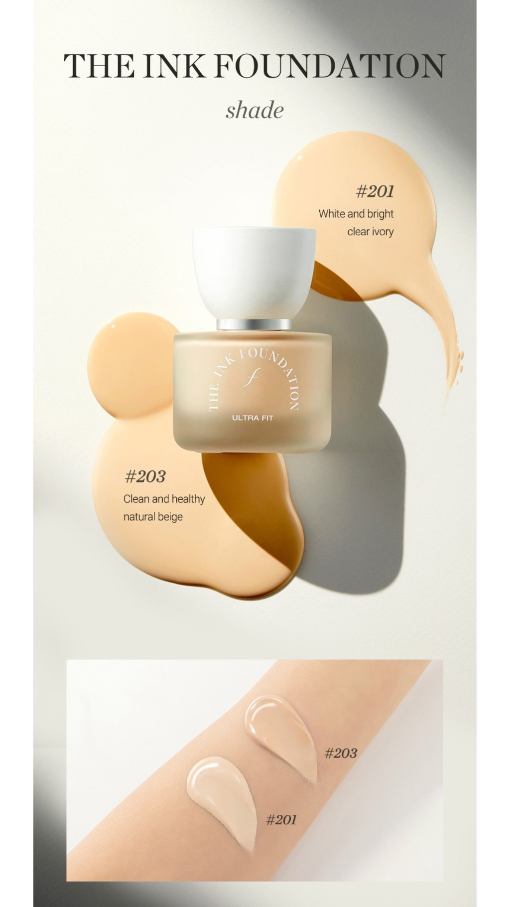 The Face Shop fmgt The Ink Foundation Ultra Fit SPF20+/PA++ 30ml ...