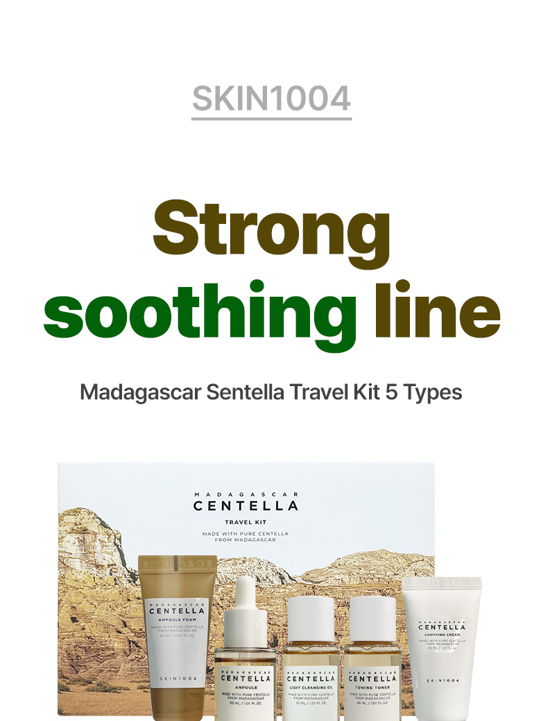 [Skin1004] Madagascar Centella Travel Kit 5 types /Toner / Ampoule / Cream / Cleansing Oil/Foam ...