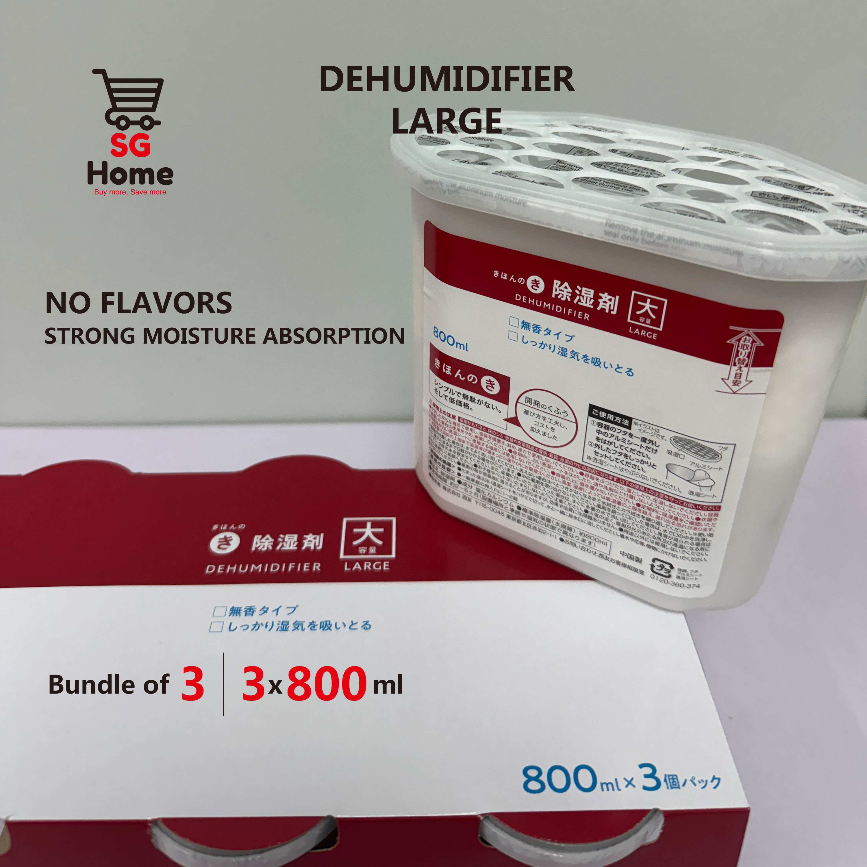 Dehumidifier dehumidifier refill Moisture Absorber Damp Room Cabinet ...