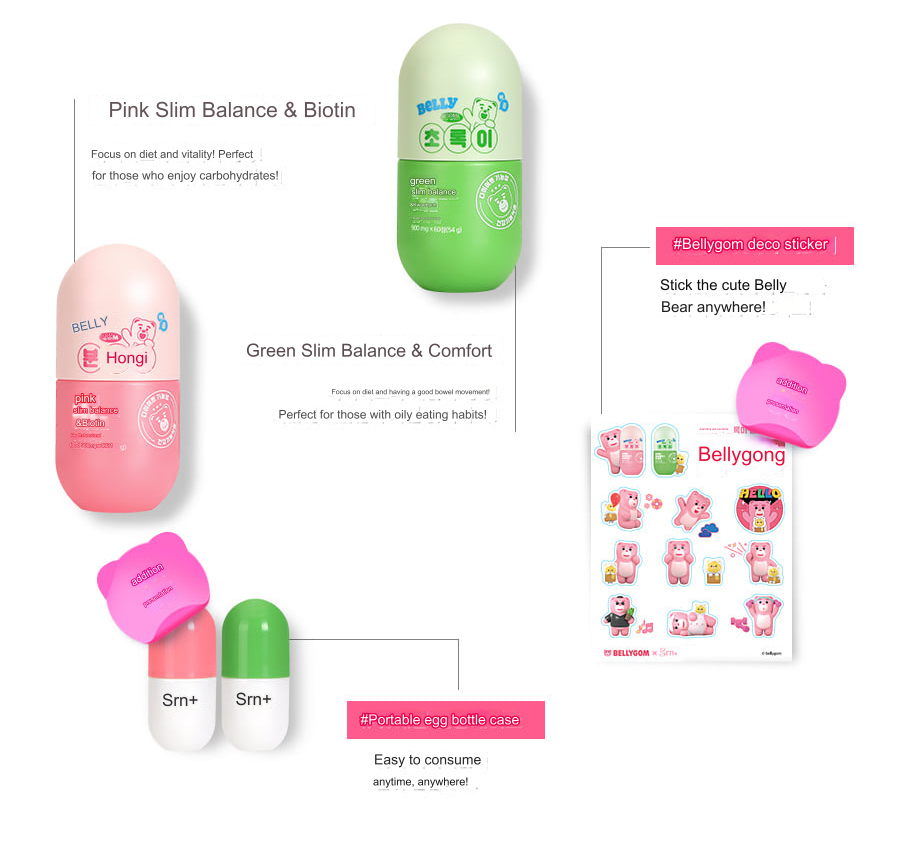 GRN+ Bellygom Slim Balance Pink & Green 2SET (HCA/ Catechin/ Fat CUT ...