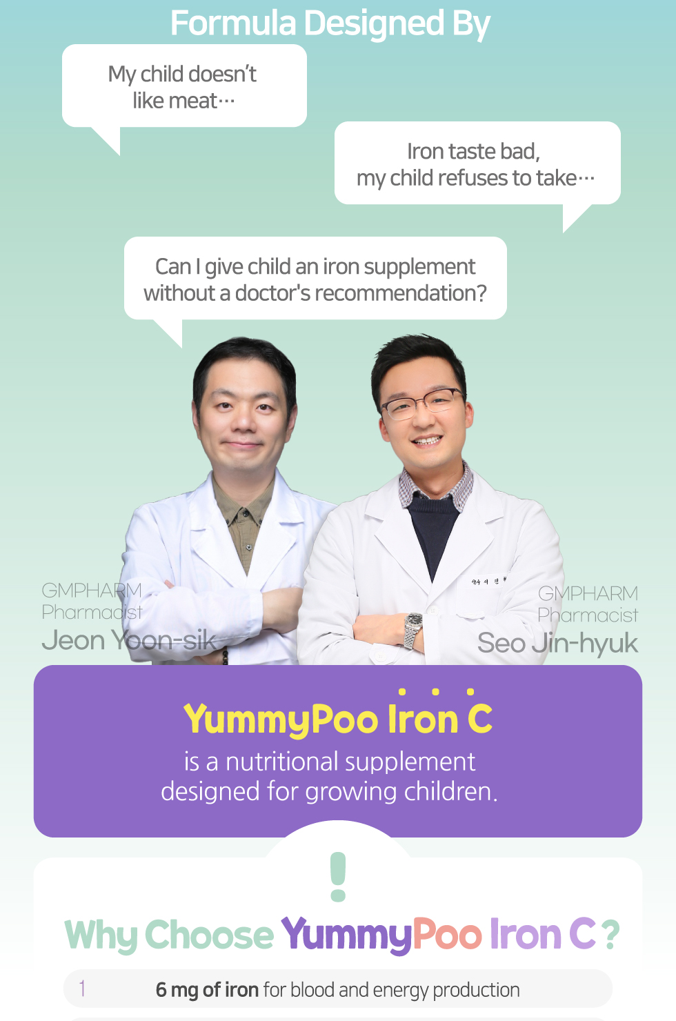 GMPHARM Yummy & Poo Iron C and vitamin C For Kids (30 Pouches) | Shopee ...