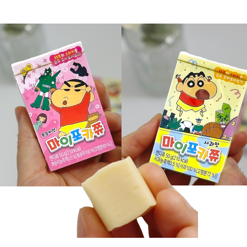 [Crayon ShinChan] Shin Chan My Chew Candy Caramel with Photo Card ...