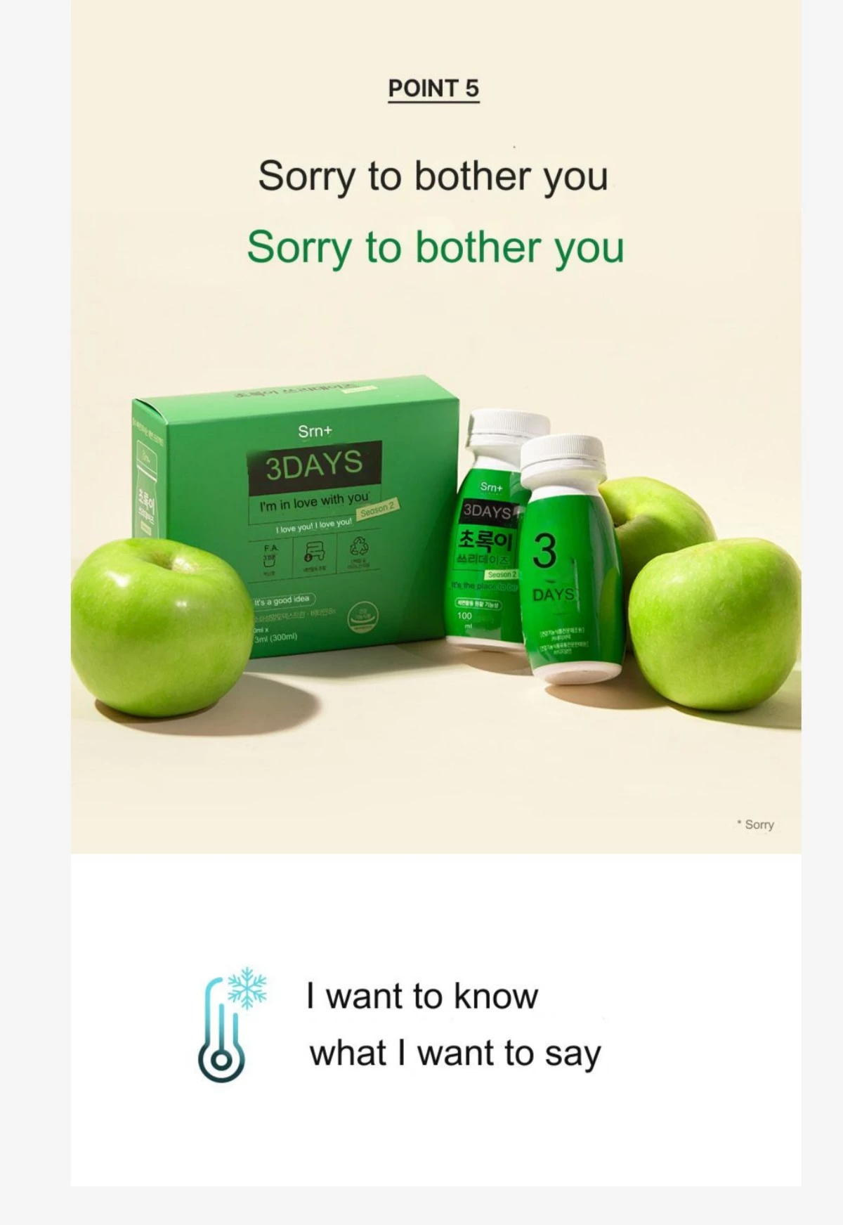 GRN Season 2 Three Days Pink is a short -term short -term diet garcinia ...