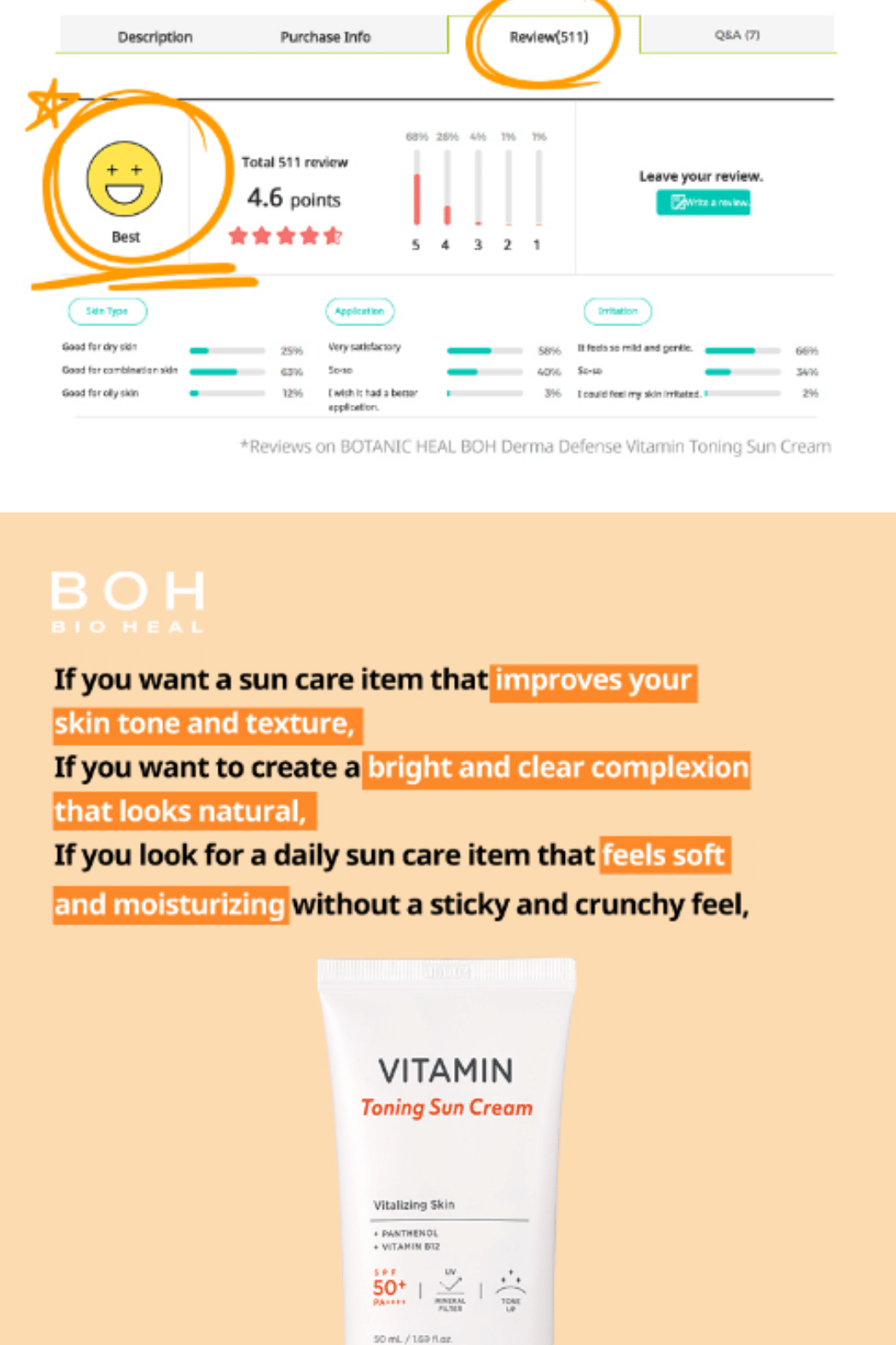 BIOHEAL BOH VITAMIN TONING SUN CREAM 50ML 1+1 | Shopee Malaysia