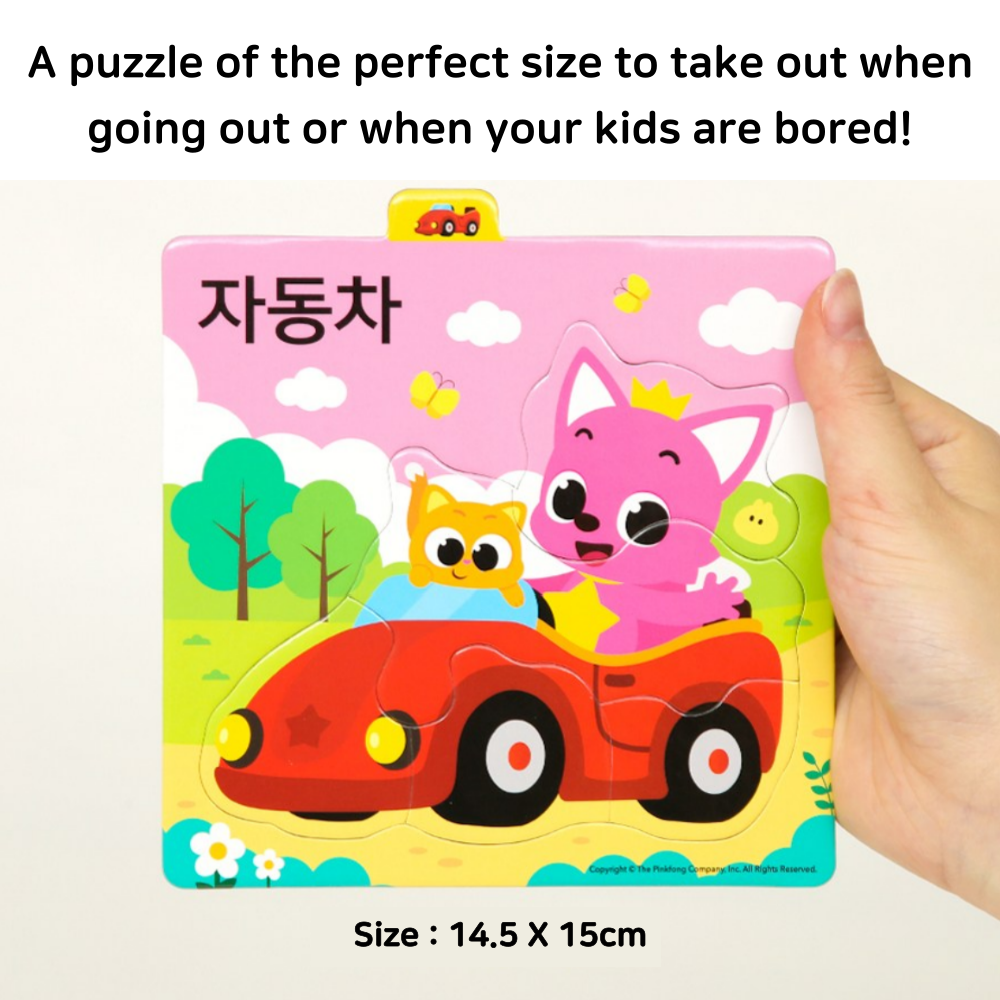 Pinkfong Puzzle Vehicle Puzzles Kids Puzzle Kids Jigsaw Puzzle ...
