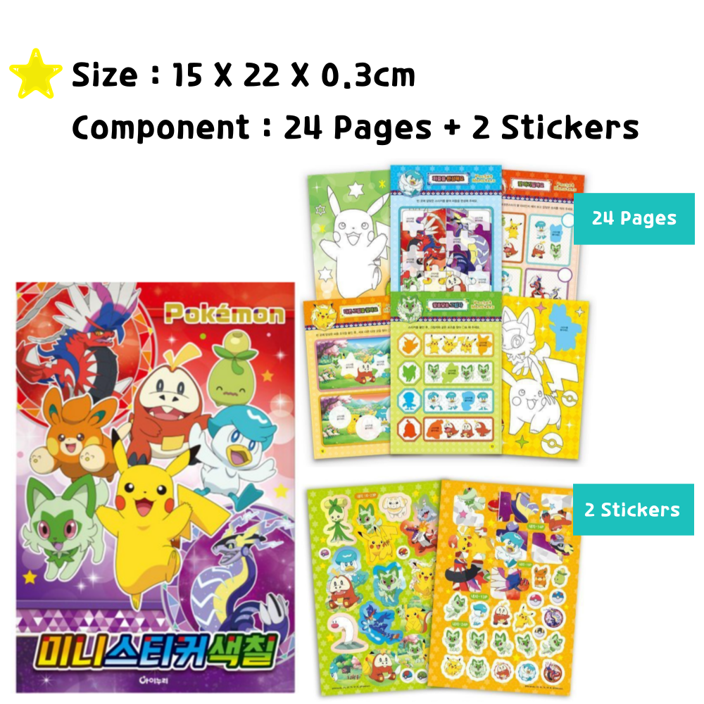 Pokémon Sticker Book Pokemon Coloring Book Pokemon Sticker Diary ...