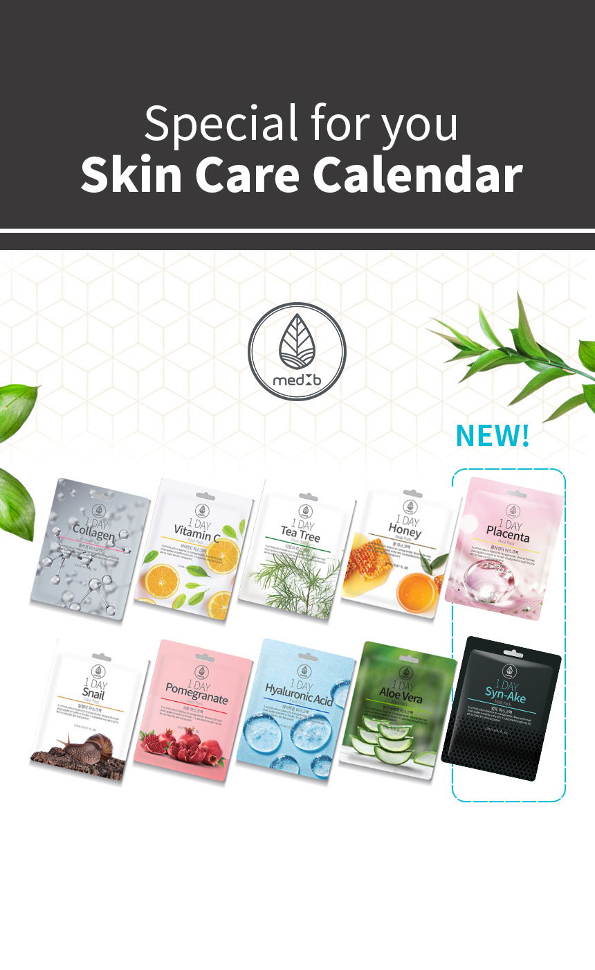 MEDB 1DAY MASK PACK 27ml*5pcs (Aloe Vera/Viramin C/Pomegranate/Snail/Hyaluronic/Collagen/Tea ...