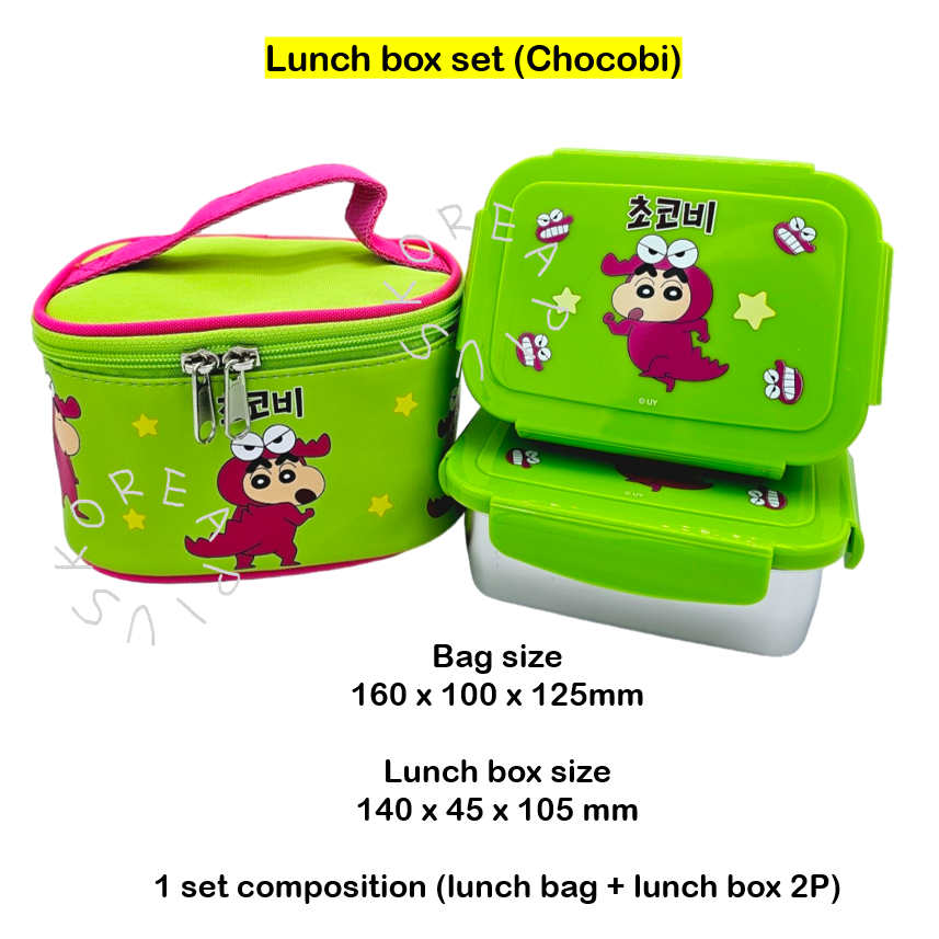 [Crayon ShinChan] Stainless steel Lunch box set chocobi shin-chan ...
