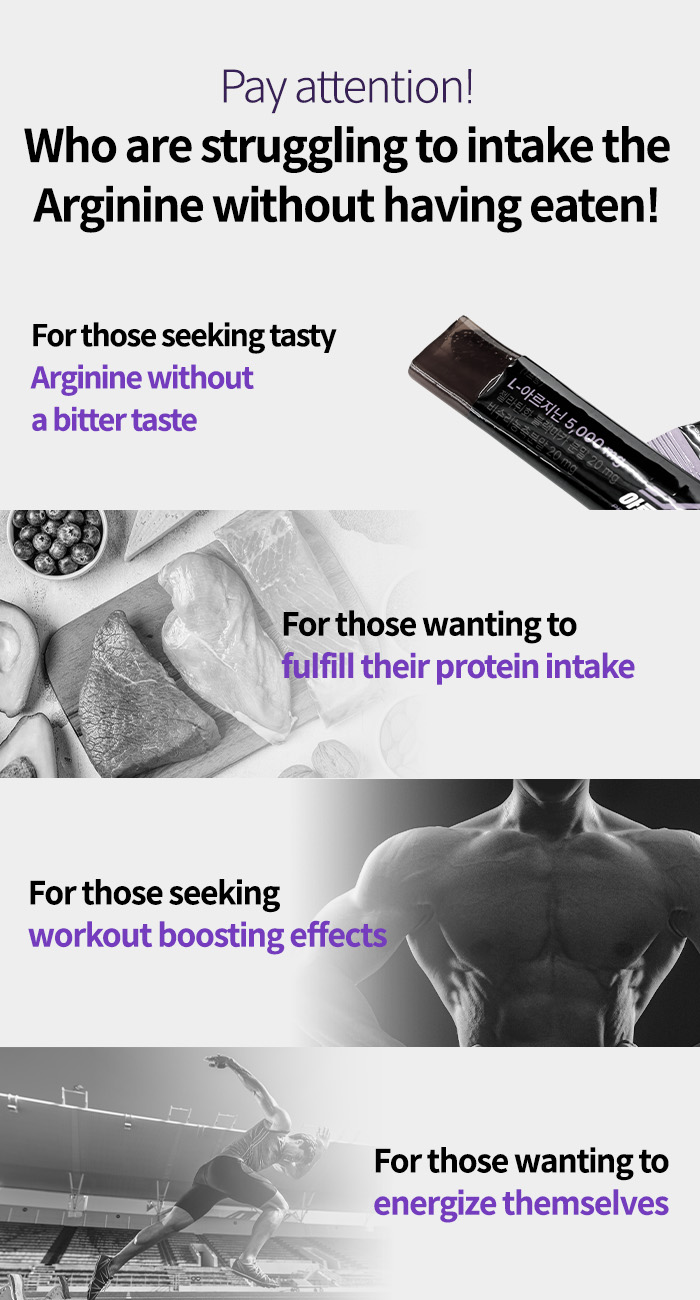 [Extreme] Arginine Jelly Stick 5,000mg X 14pouches, 2 Weeks Supply ...