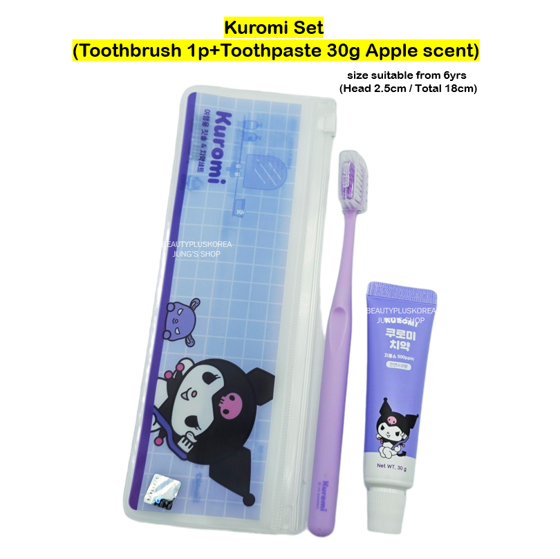 [SANRIO] ATEX Travel Toothbrush+Toothpaste set Kuromi/Cinnamoroll ...