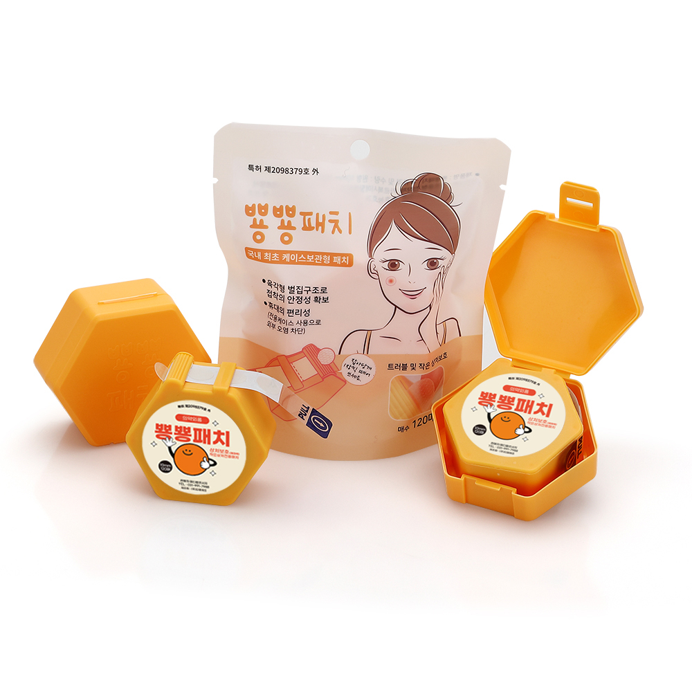 [KOREA] 🇰🇷 Authentic⭐120pcs 10mm Hydrocolloid Mosquito bite Wound Acne ...