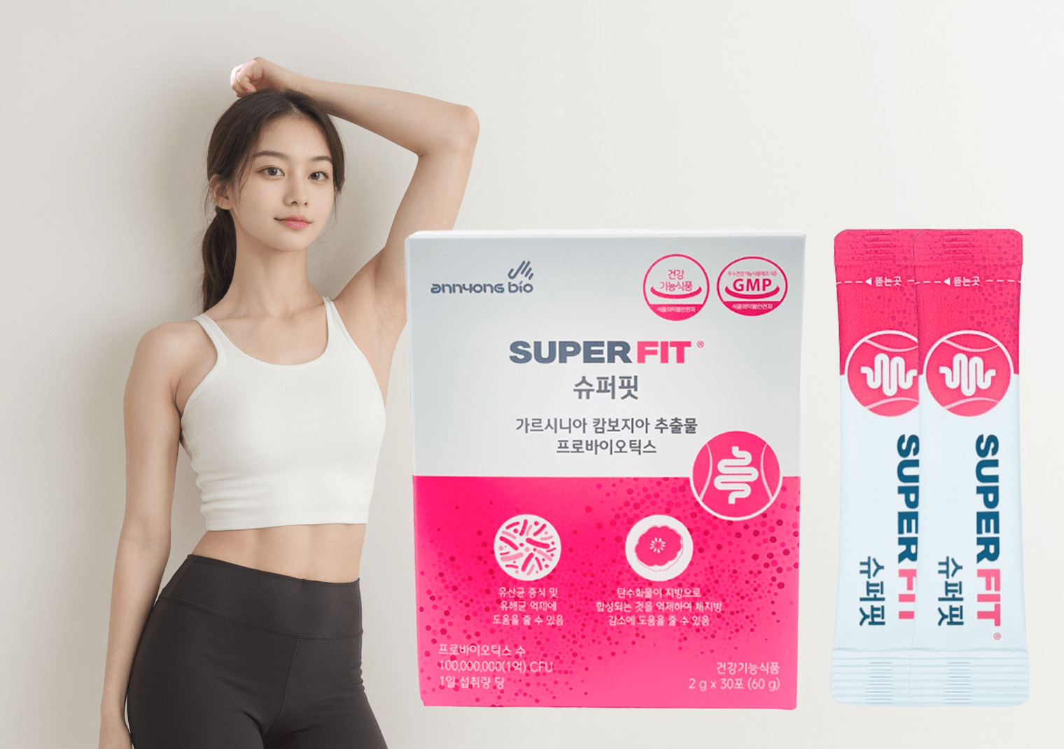 [ANNYONG BIO] Superbio / Superfit Diet probiotics 2g super bio super ...