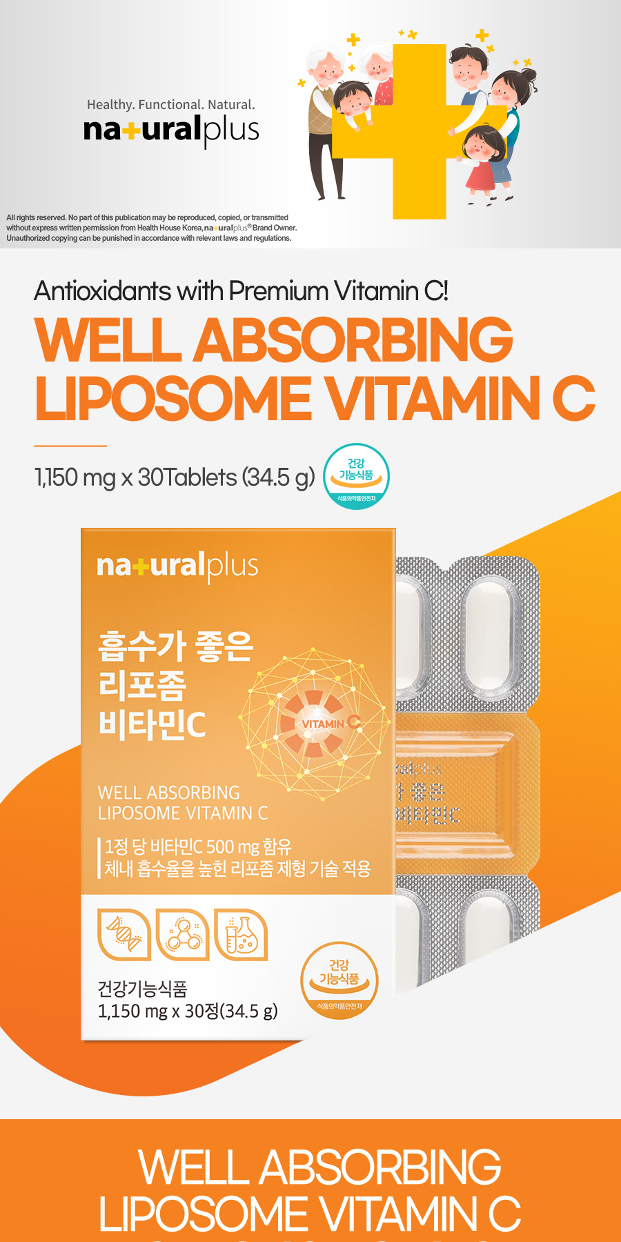 NATURALPLUS Korea High-Absorption Liposome Vitamin C, Liposomal Vitamin ...