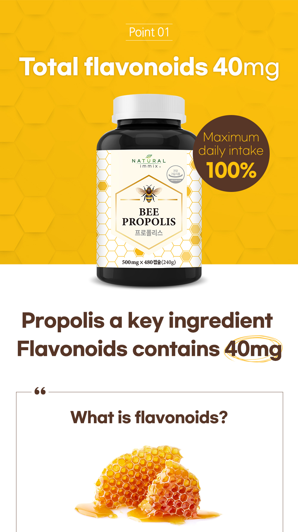 [Naturalimmix] Propolis Max (240 capsules) Immune Support Zinc ...