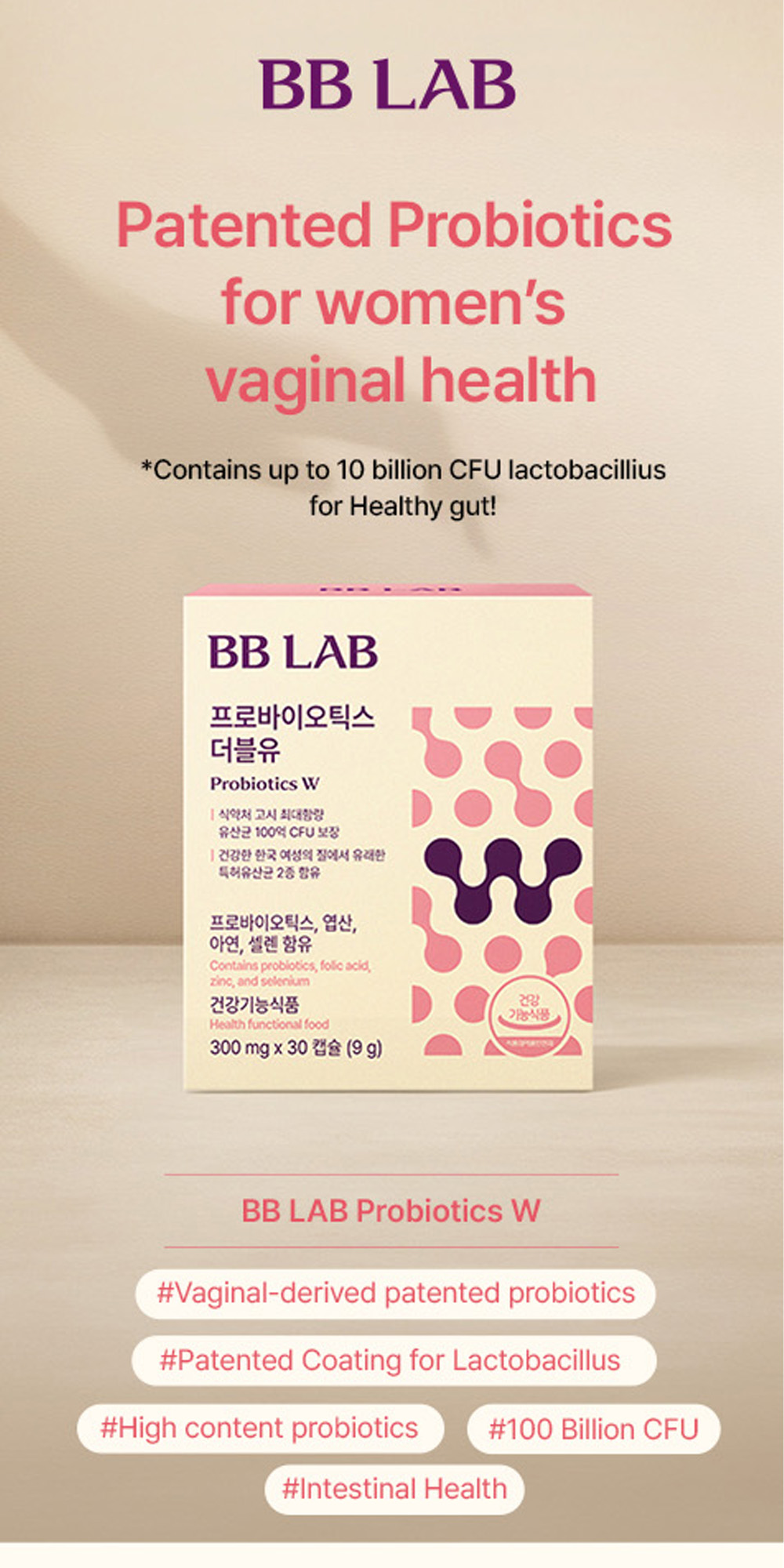 NUTRIONE BB LAB Probiotics W (300mg x 30 Capsules) 1 BOX | Shopee Malaysia