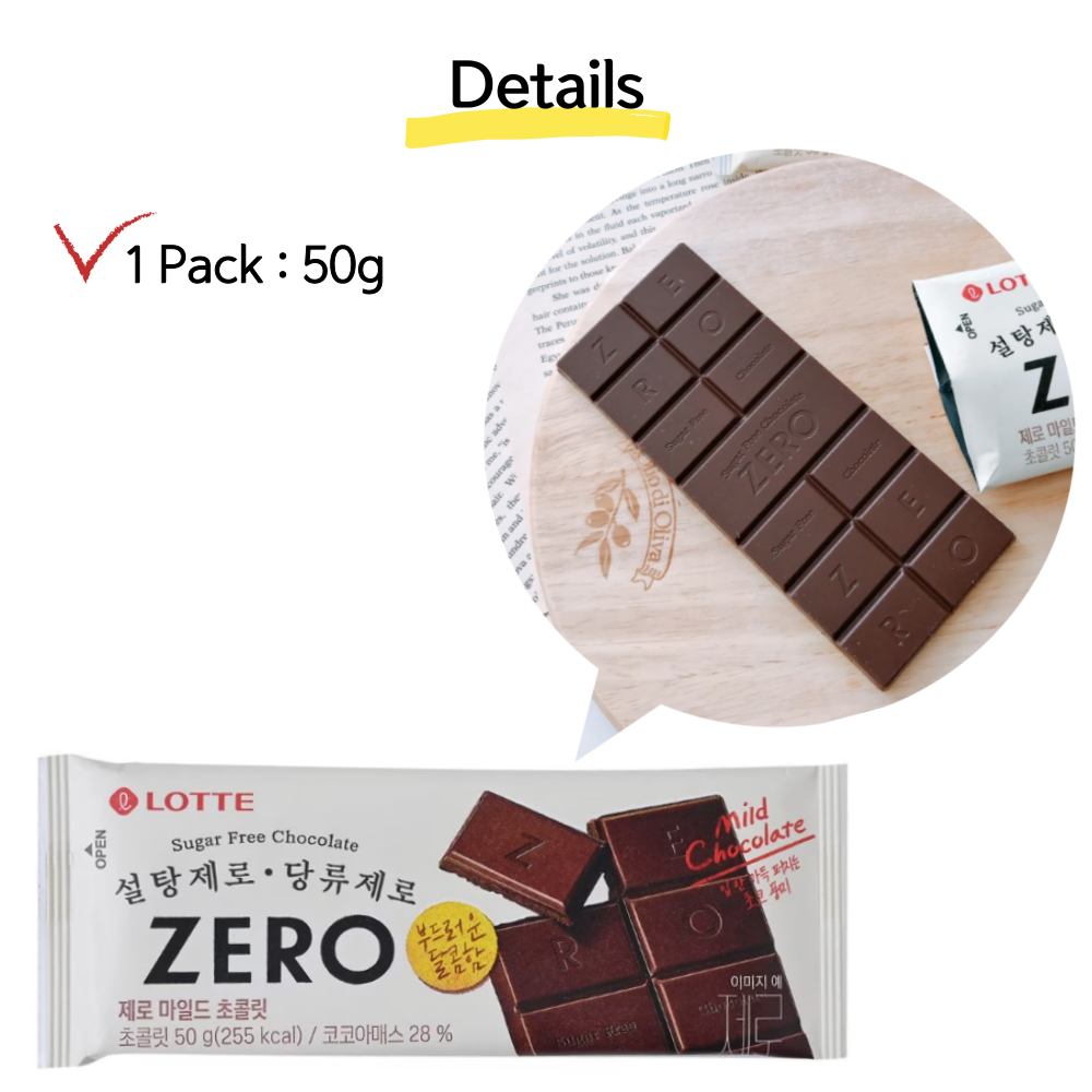 Lotte Sugar Zero Mild Chocolate Korean Sugar Free Chocolate Zero ...