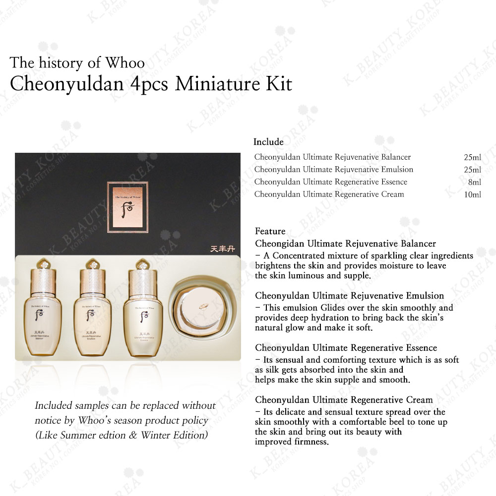 [The history of Whoo] Cheonyuldan 4pcs Special Gift Set (Miniature ...