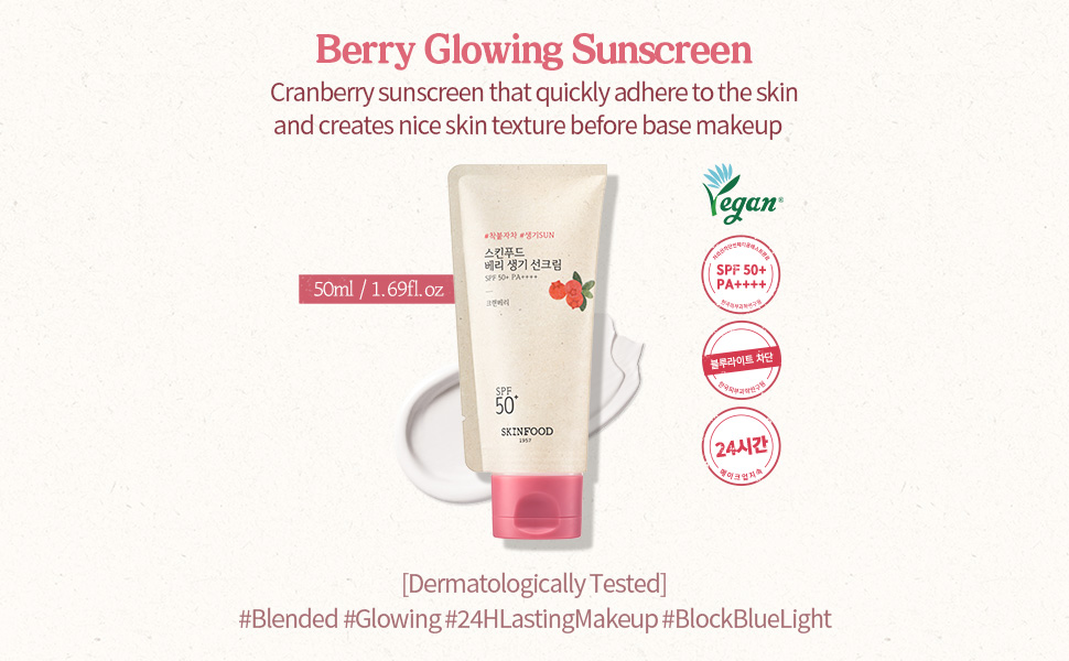 [SKINFOOD Official] Berry Glowing Hybrid Sunscreen 50ml SPF 50+ PA ...