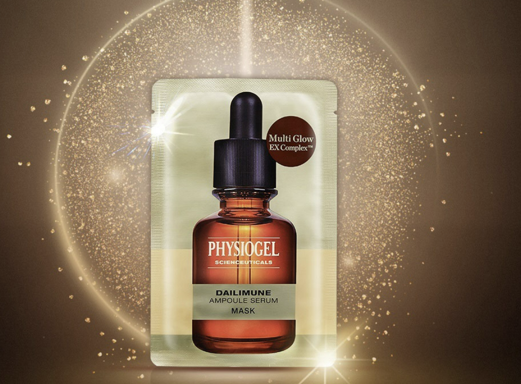 [PHYSIOGEL] Dailymune Ampoule Serum Sheet Mask, 5 sheets, facial sheets ...