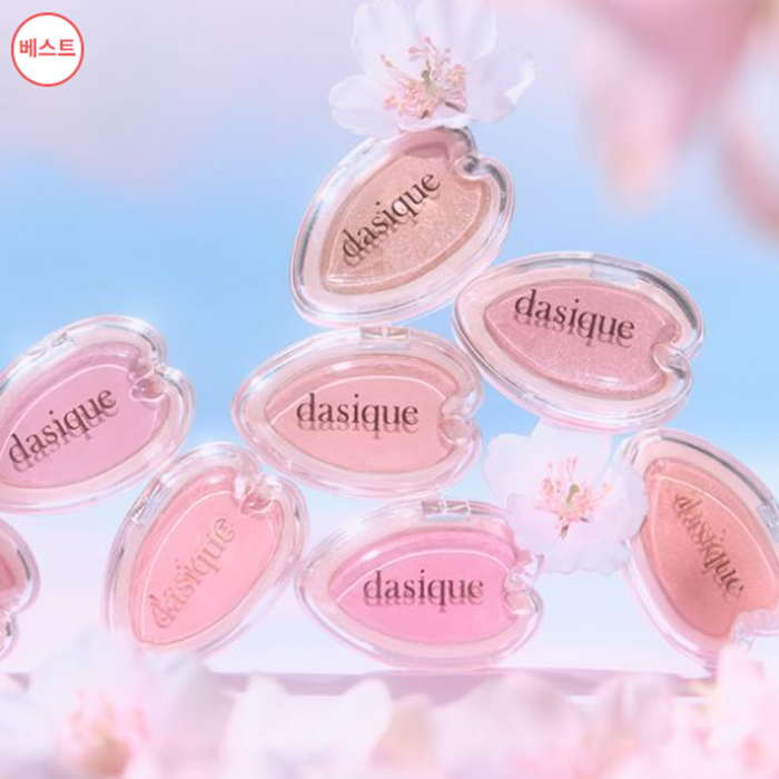 [Dasique] New Pink Blossom Edition 3 Types (Eye Shadow Palette / Single ...