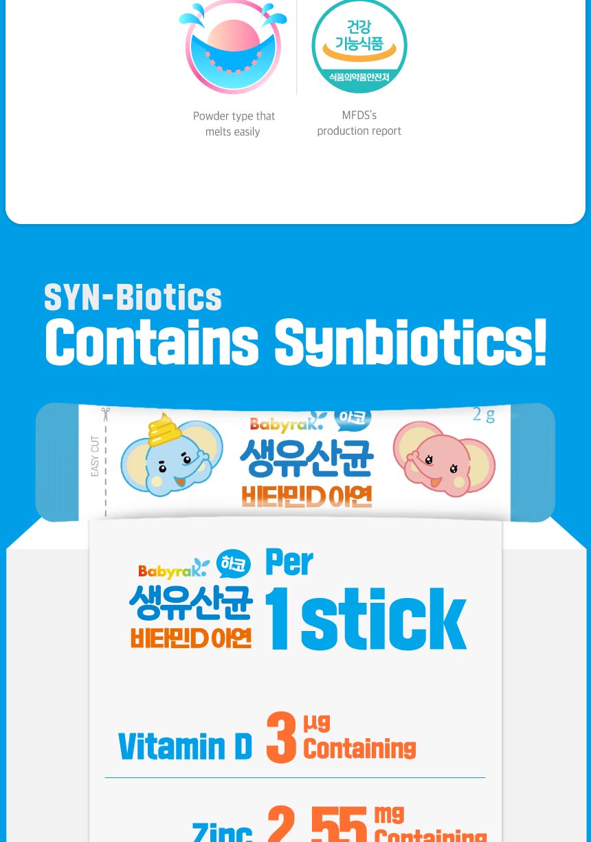 Babyrak HAKO VitaminD baby probiotics Powder type(2g×30p) | Shopee Malaysia