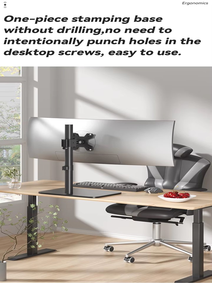 DZ2011B Monitor Stand Arm 14-43" Left right Rotate 270 degree, Screen ...