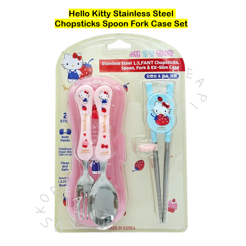[SANRIO] Lilfant Stainless Steel Chopsticks Spoon Fork Case Set (Kitty ...