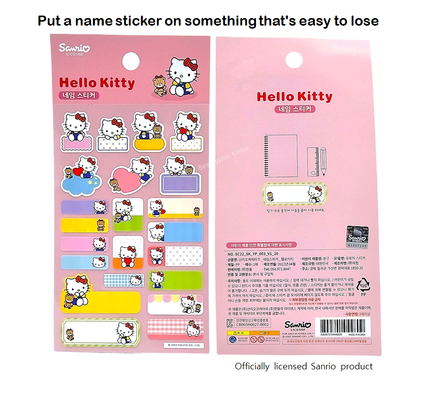 [SANRIO] NAME STICKER (Pompompurin/Kitty/Pochacco) | Shopee Malaysia