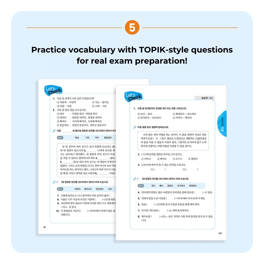 Learn Korean Vocabulary - 2000 Basic Words for Beginners | Korean ...