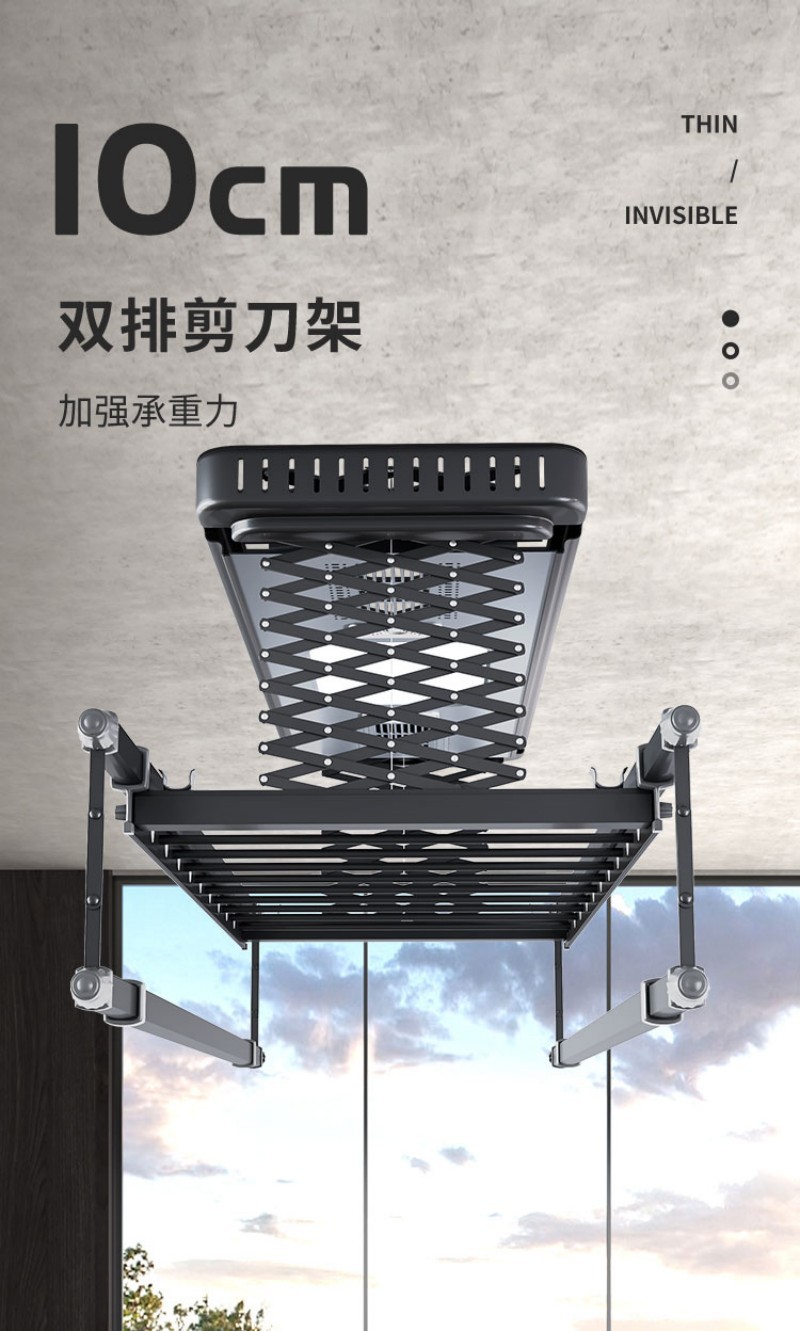 【SG Local】 Automated Lifting Clothes Drying Rack Smart Laundry System ...