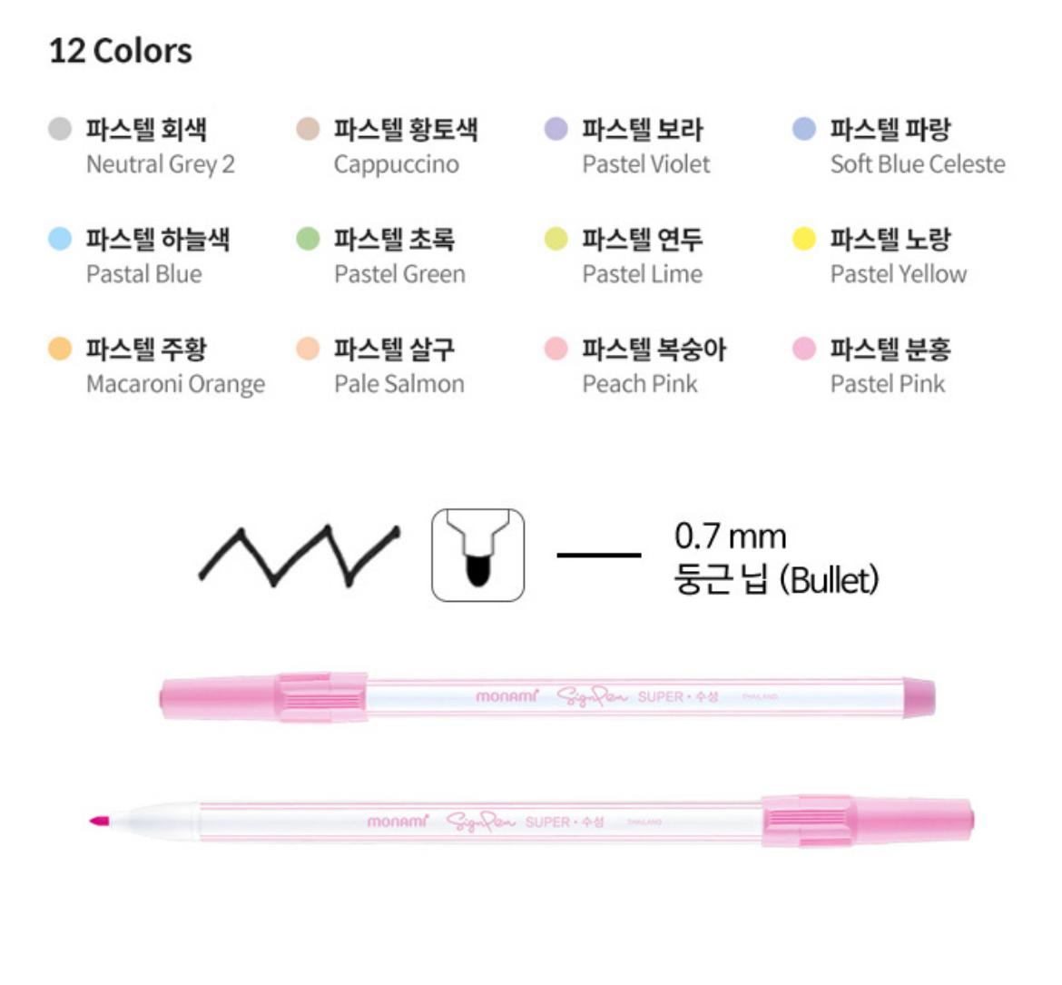 [Monami] Korean Pastel Marker Pen 12 Colors Pen Diary Decoration Pastel ...