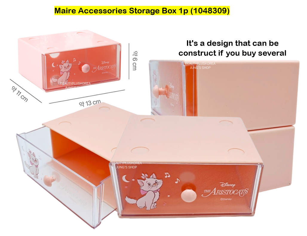 [Disney] The Aristocats Marie Storage case container Collection ...