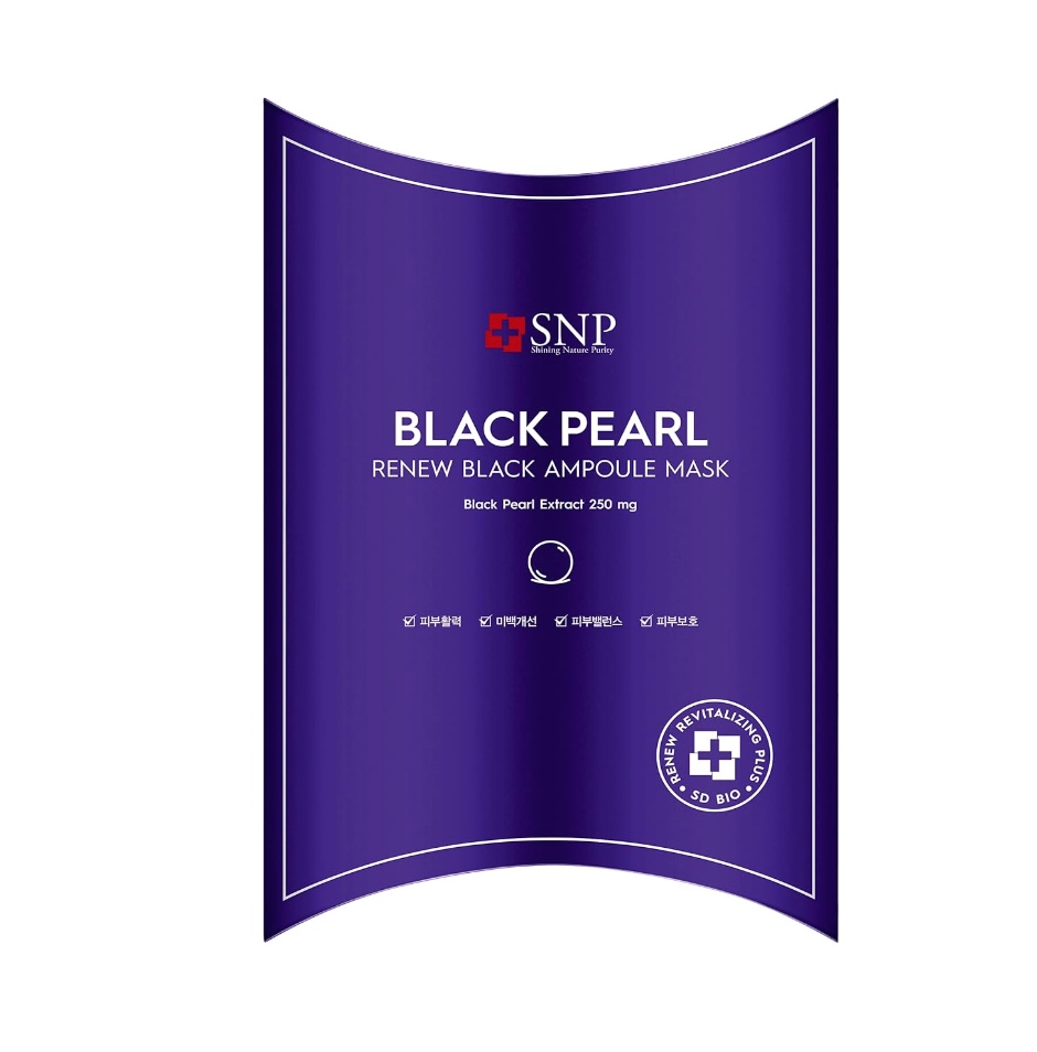 SNP Ampoule Mask Series (10 sheets / box) | Shopee Malaysia