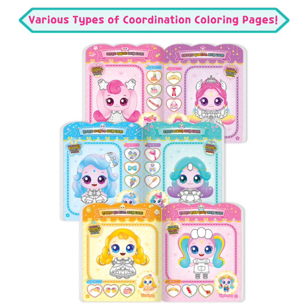 Season 5 Shooting Star Catch Teenieping Fashion Coloring Book Sticker ...