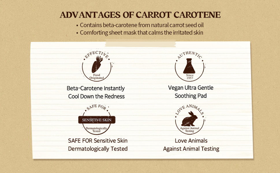 [Bundle of 10][SKINFOOD Official] Carrot Carotene Sheet Mask 10ea ...