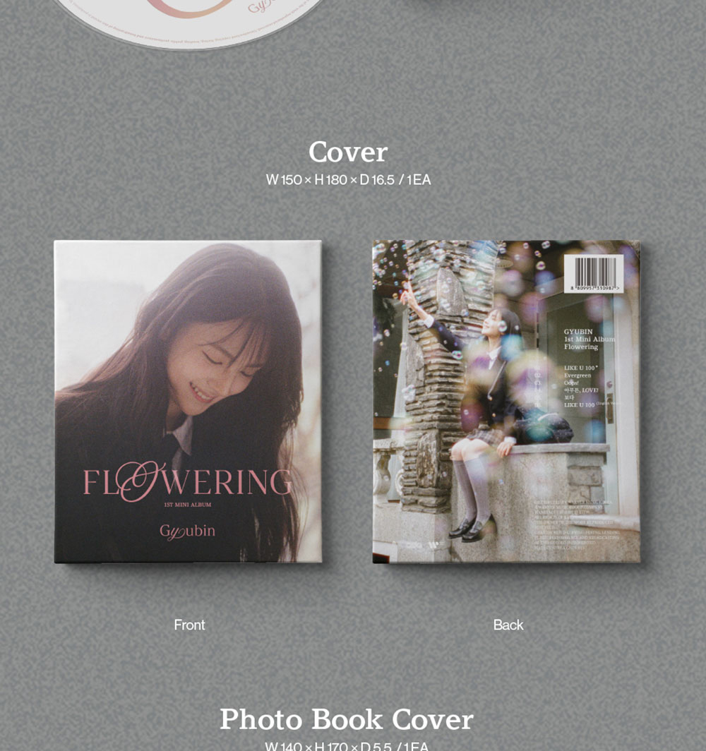 Gyubin [FLOWERING] 1st Mini Album (26th Feb.2025) | Shopee Malaysia