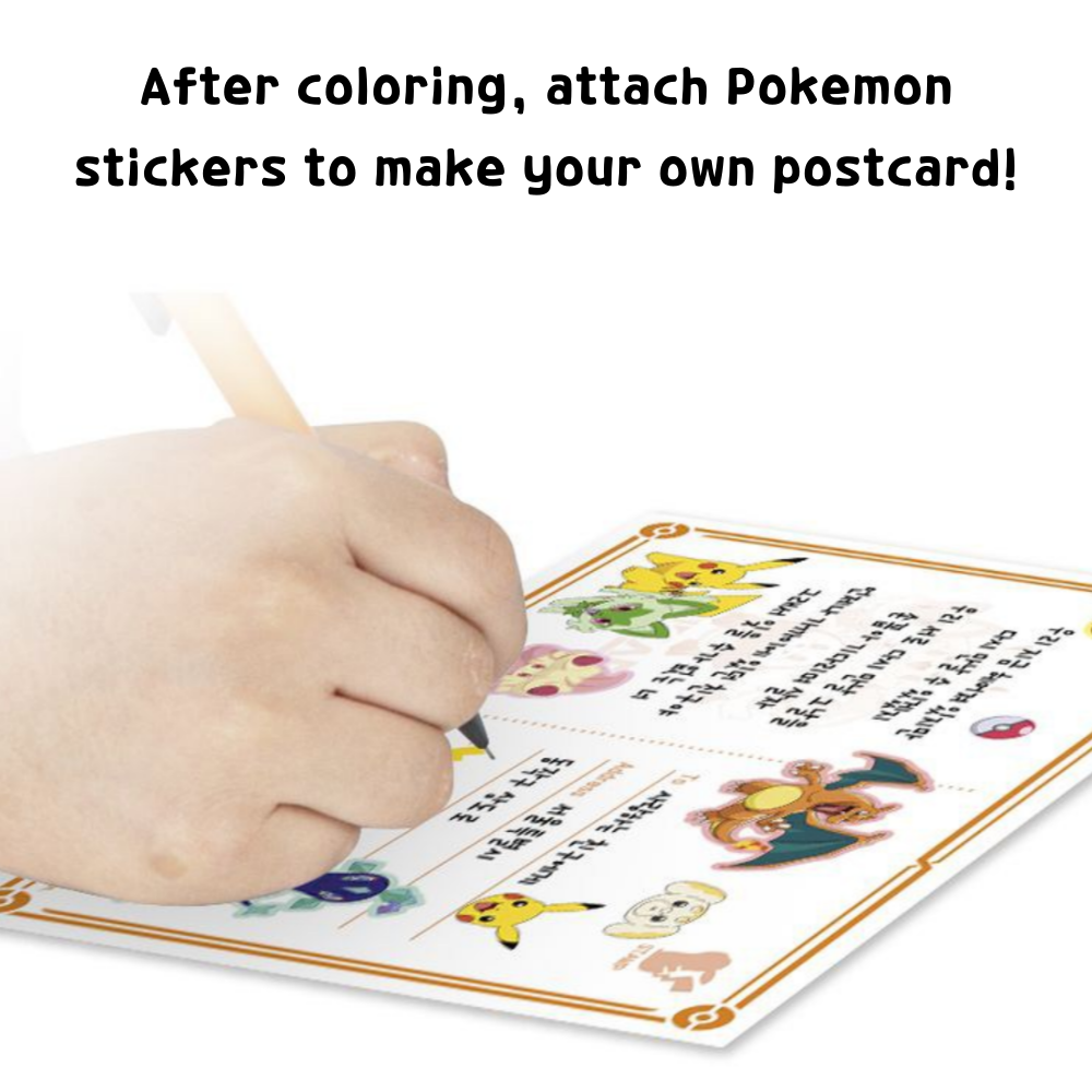Pokémon Painting & Sticker Book Pokemon Postcard Coloring Book Paint ...