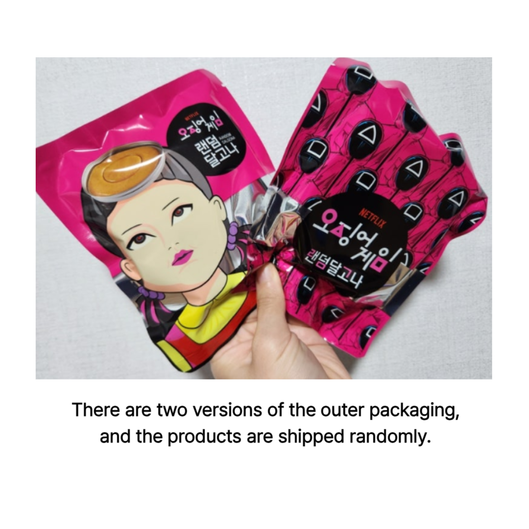 Netflix Squid Game Random Dalgona Candy 20g | Shopee Malaysia