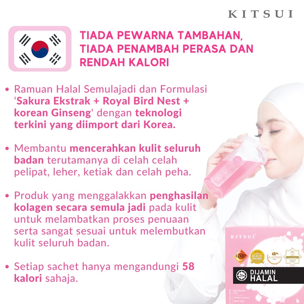 Skin Whitening Supplement | Glow Sakura Bird's Nest & Sakura Extract ...
