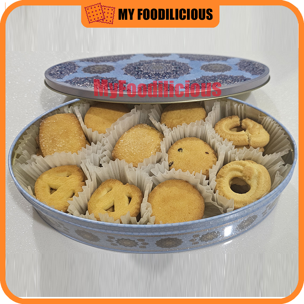 GPR Butter Cookies Gold 340g Hari Raya Malay Muslim Hari Raya Aidilfitri | Shopee Malaysia