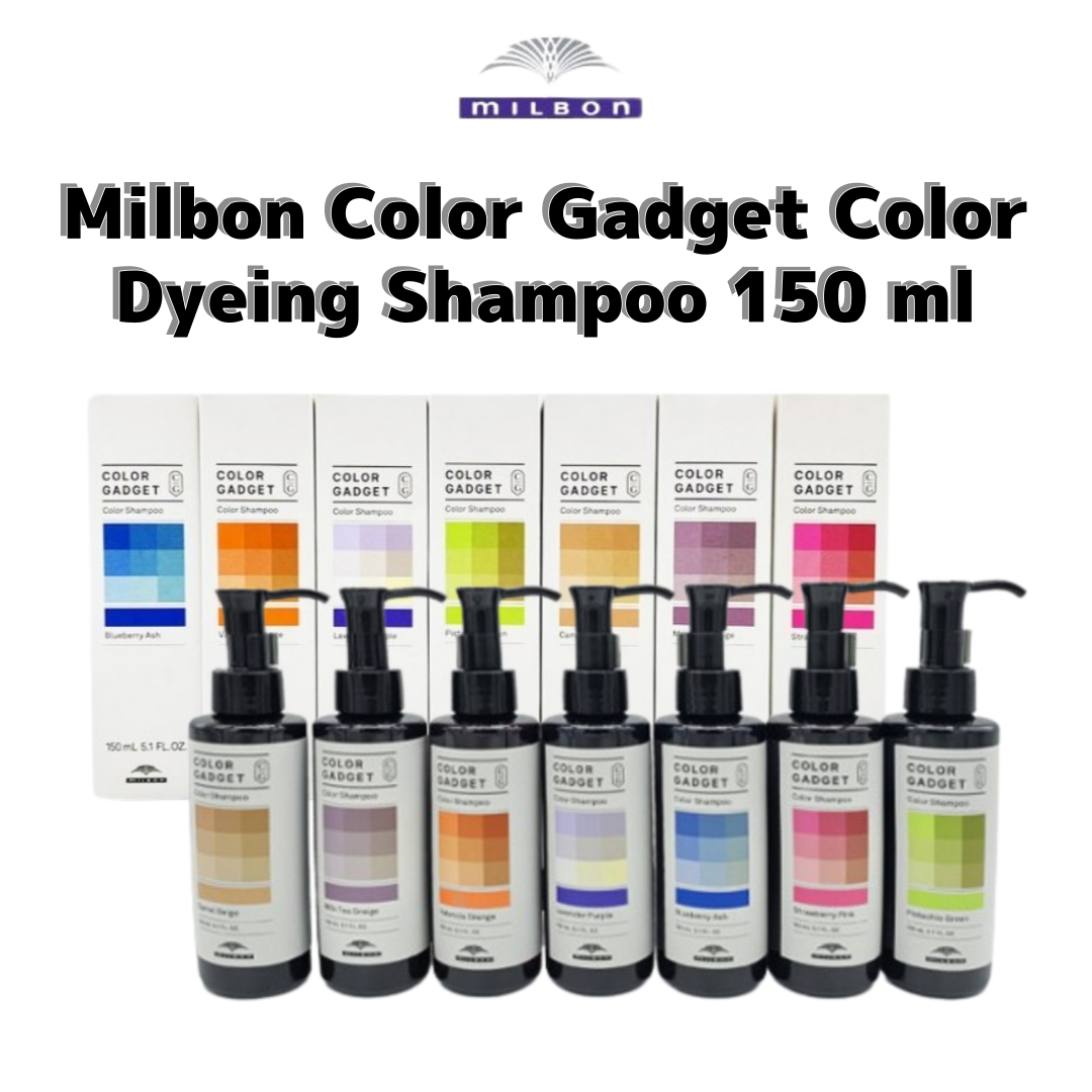 MILBON ⭐restock!!! In stock⭐ Color Gadget Shampoo 150ml | Color Shampoo ...