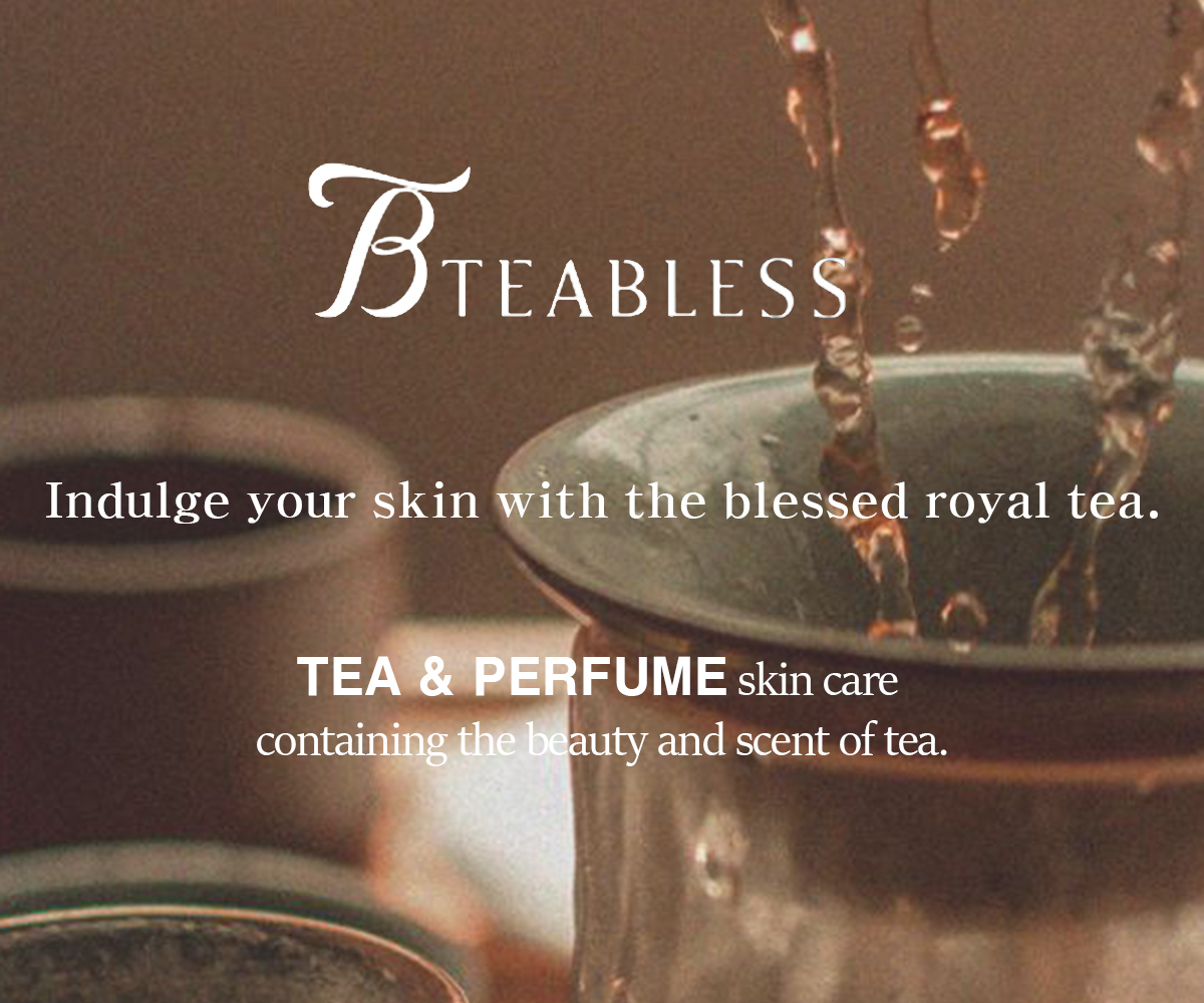 [TEABLESS] Hand&Body Wash 500g (sage amber purple tea) | Shopee Malaysia