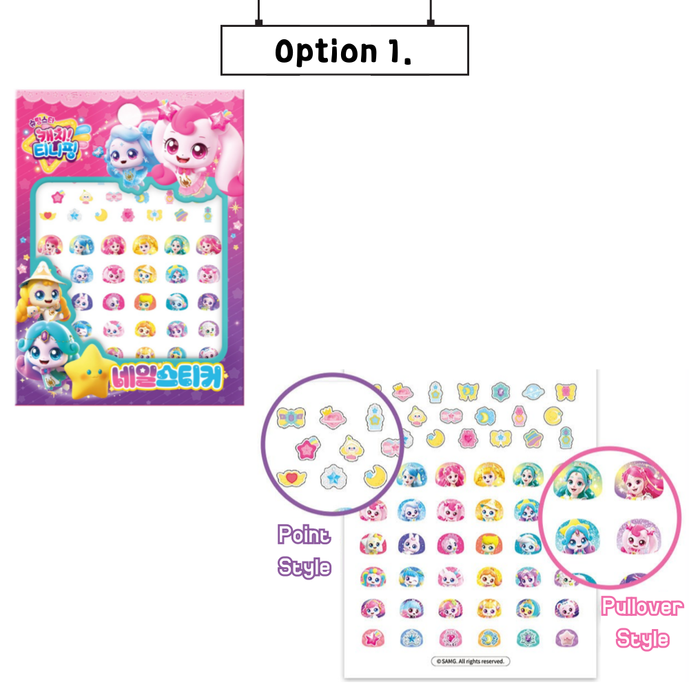 Season 5 Shooting Star Catch Teenieping Nail Sticker Beauty Sticker ...