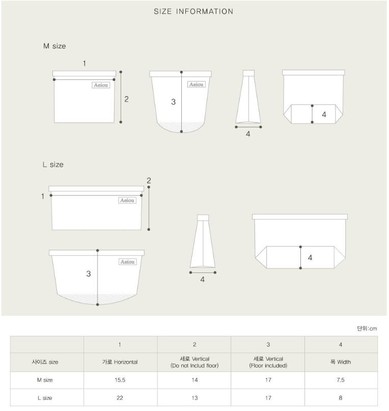 Aeiou Basic Pouch (L size) | Shopee Malaysia