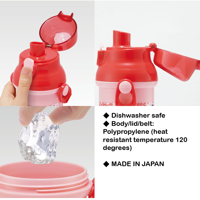 [SKATER] HelloKitty/Mymelody Hide-and-seek Water bottle 480ml collection PSB5SANAG | Shopee Malaysia