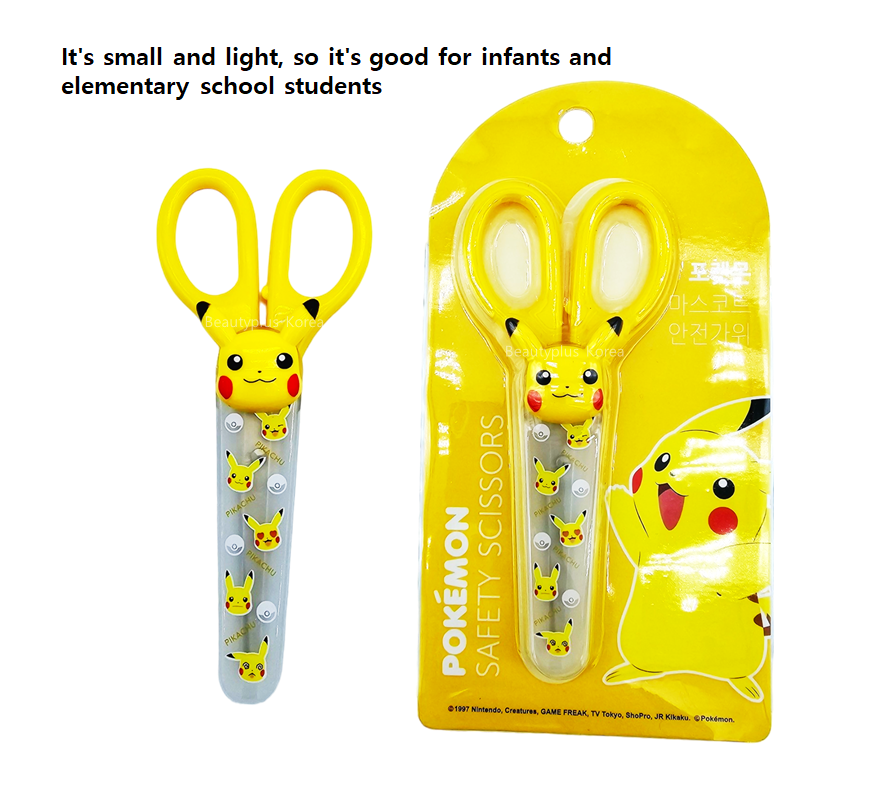 [POKEMON] Mascot Safety Scissors 1P (Random color) pokemon | Shopee ...